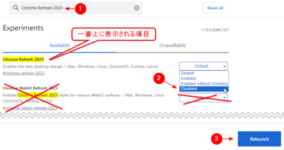 Google Chromeのタブバーの色が変わったので戻したい（2024年3月版） | 3DCG考え中